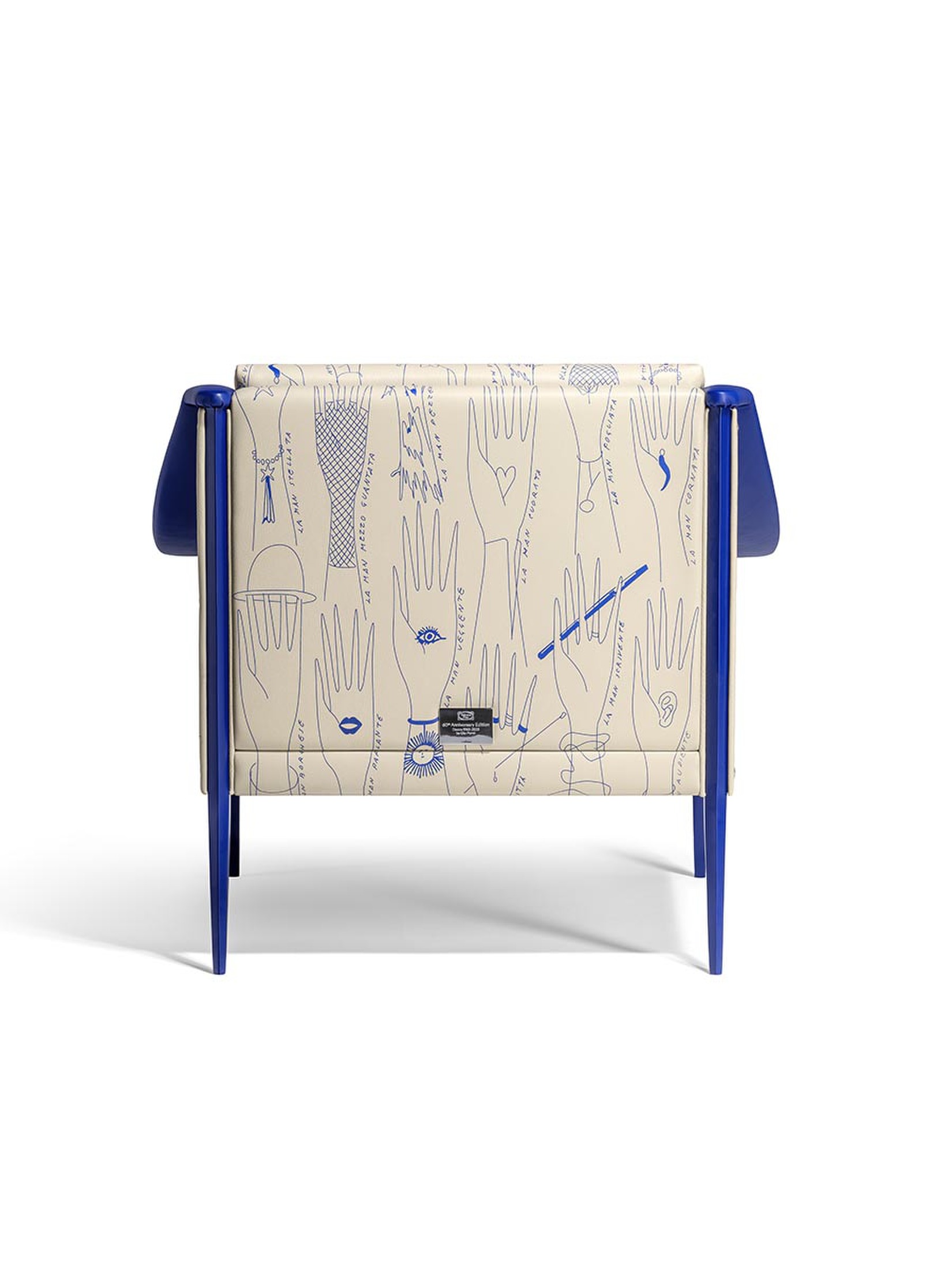 Dezza 60周年限量版扶手椅