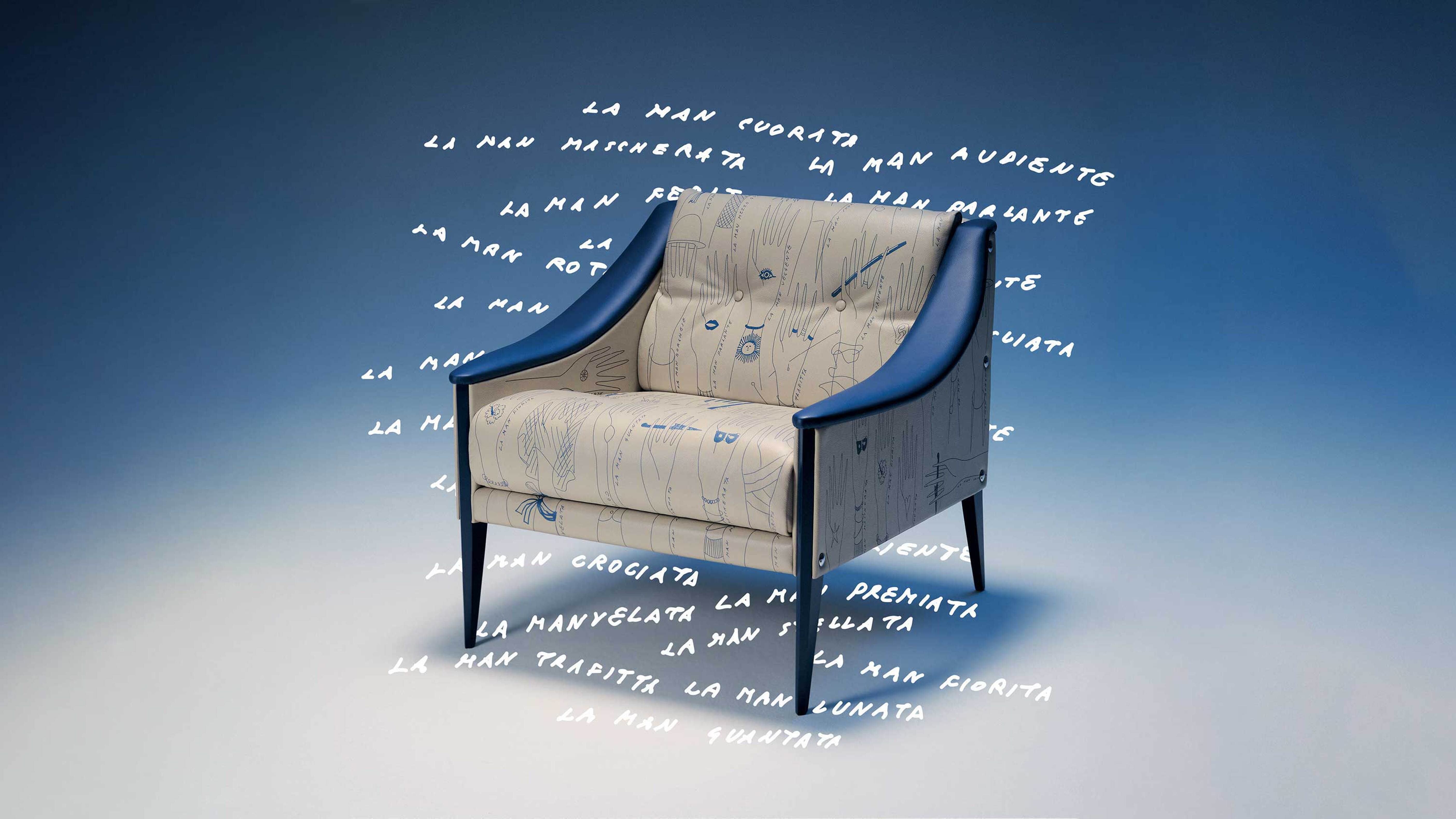 Dezza 60週年限量版扶手椅