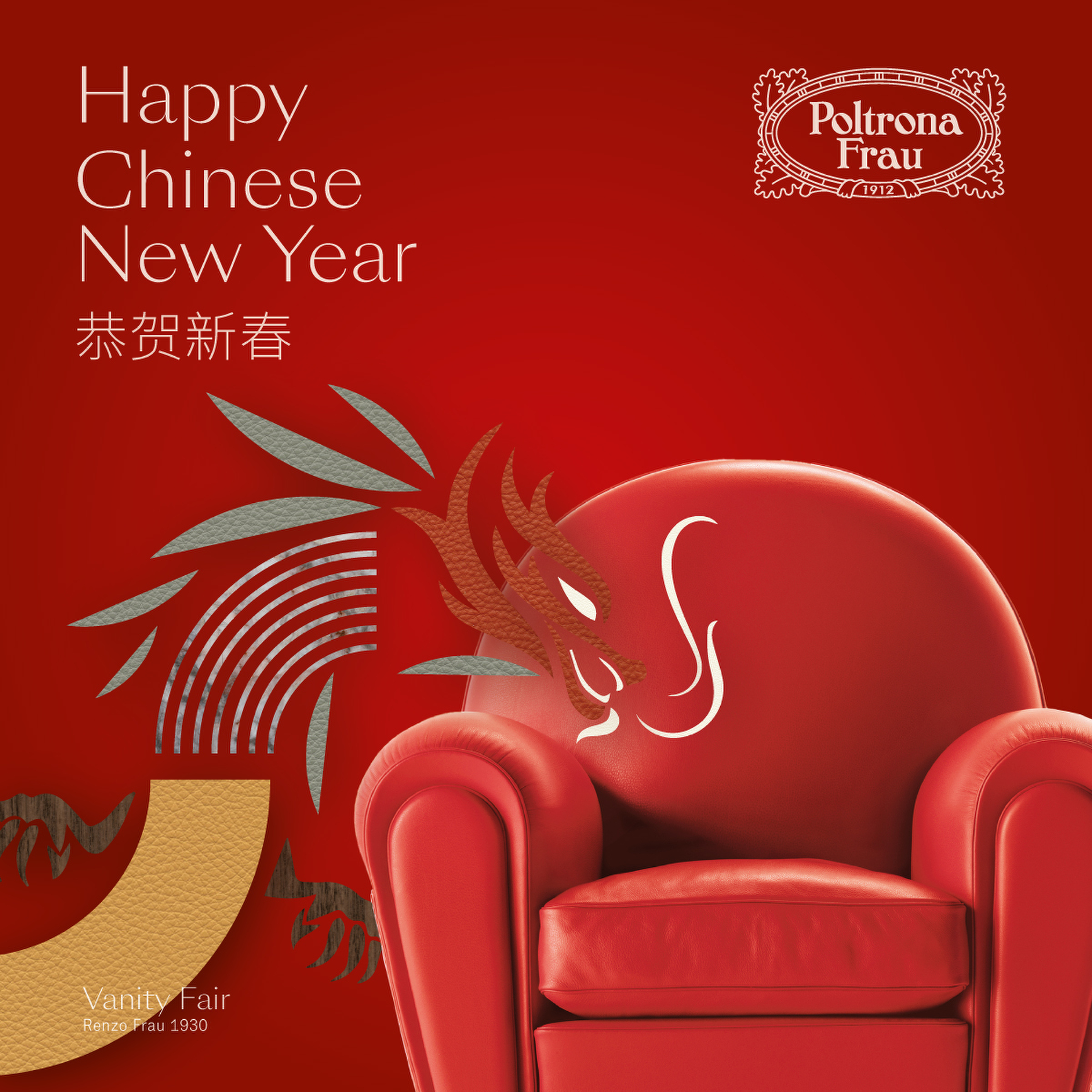 Happy Year of the Dragon